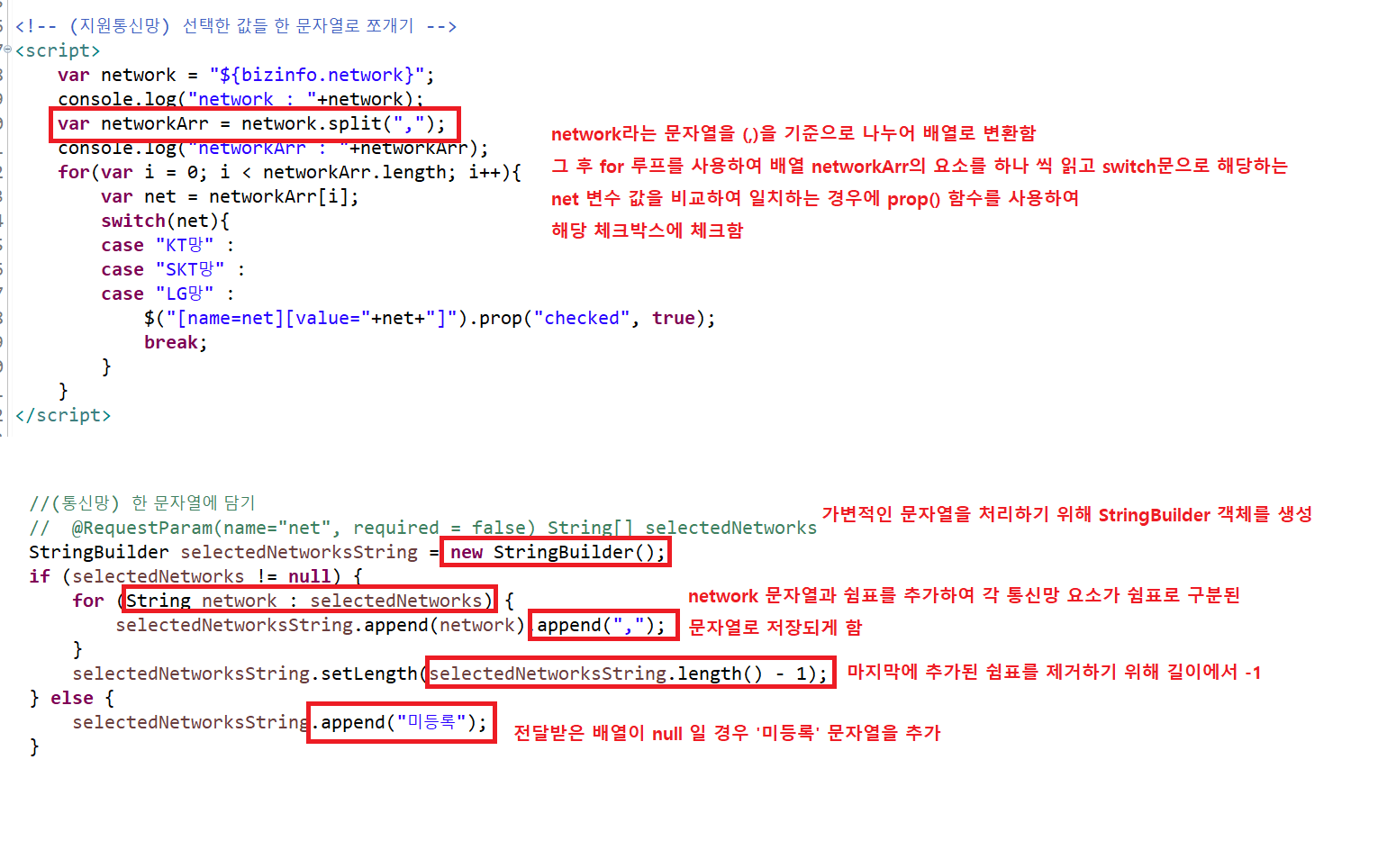 GitHub - kh-finalproject-Sim-s/KH-Sim-s: :page_with_curl: KH 파이널 프로젝트 Sims
