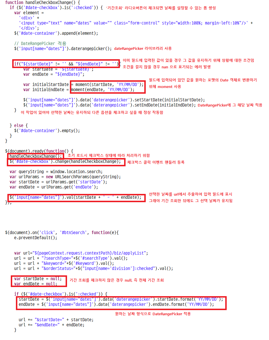 GitHub - kh-finalproject-Sim-s/KH-Sim-s: :page_with_curl: KH 파이널 프로젝트 Sims
