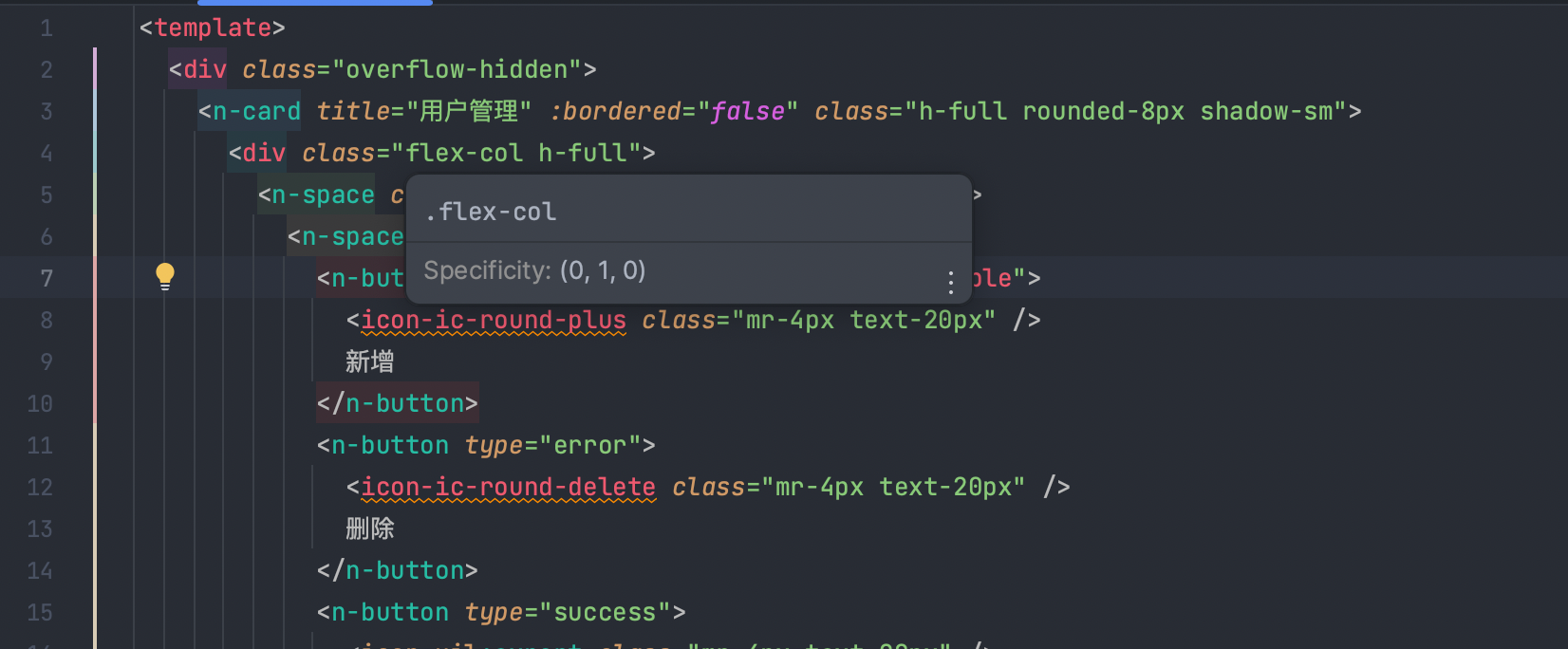 webstorm没有提示信息 · Issue #5 · re-ovo/unocss-intellij · GitHub