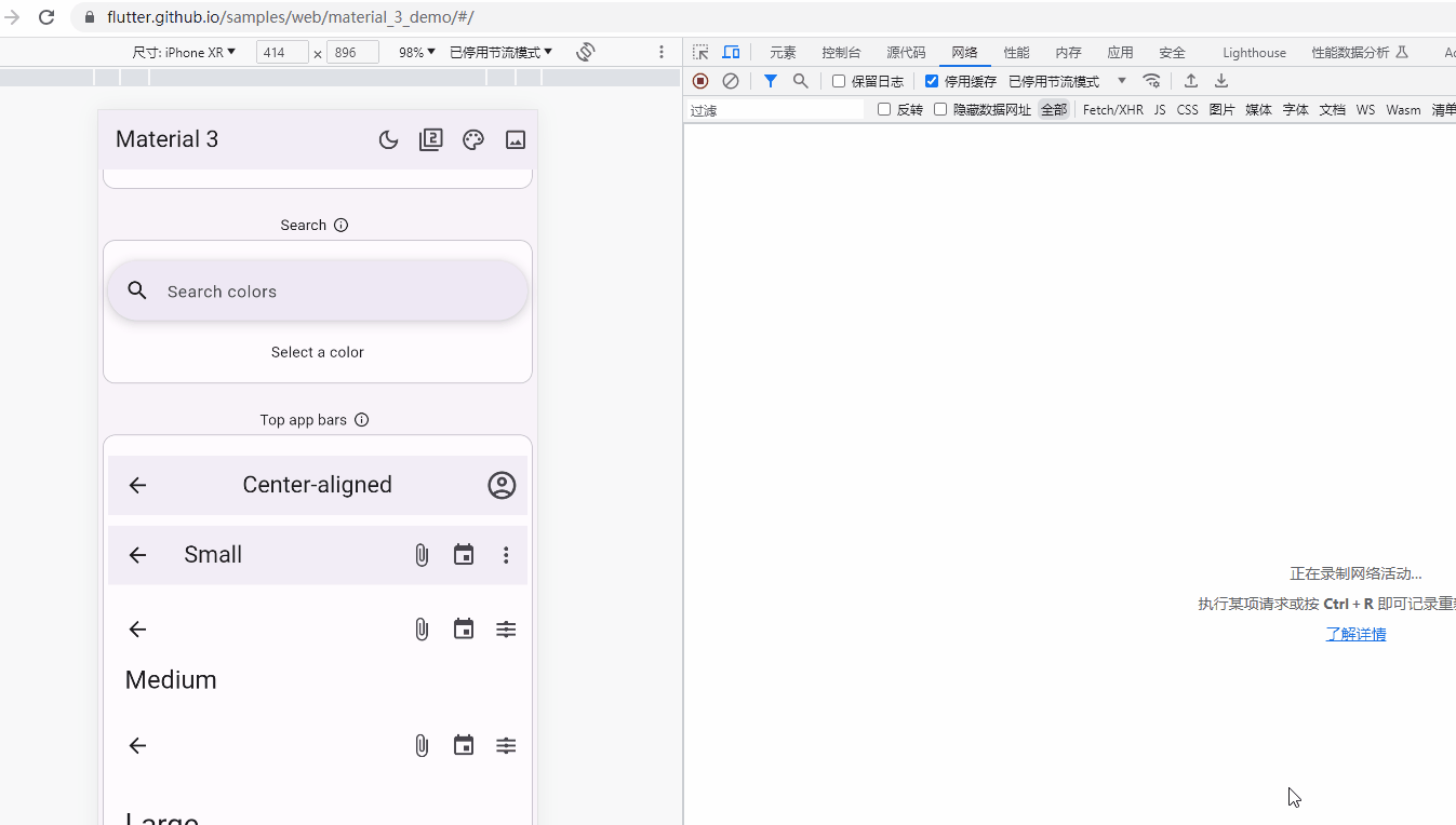 [web] Canvaskit doesn't support WOFF2 fonts (was: flutter web 3.10 font size extra large ...