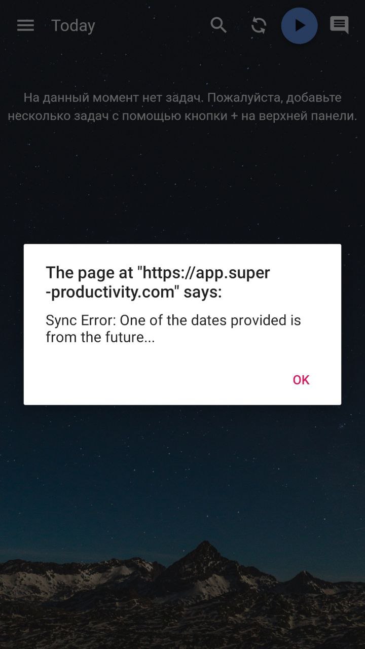Time in app sync · Issue #2089 · johannesjo/super-productivity · GitHub