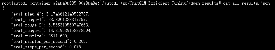 跑AdvertiseGen的例子,cli_demo.py运行结果有误。 · Issue #211 · hiyouga/ChatGLM-Efficient-Tuning · GitHub