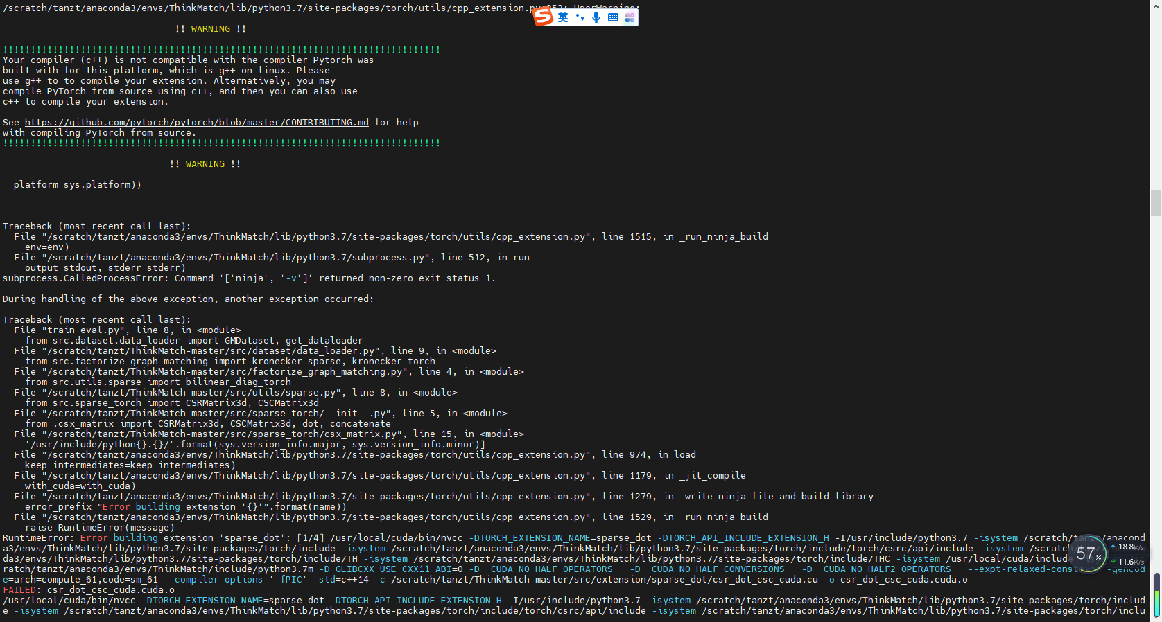 Error when running python train_eval.py --cfg experiments/vgg16_pca_voc.yaml · Issue #40 ...
