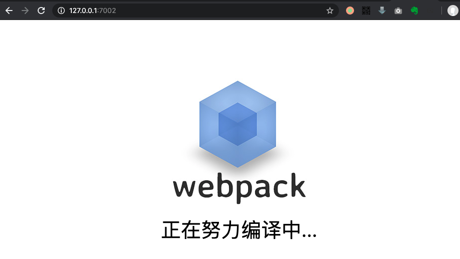 egg + vue + ts 的项目，只要npm run debug 就会卡在一个webpack努力编译中的页面，求解！！！！ · Issue #67 · easy-team ...