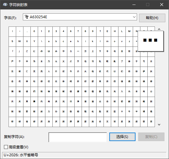 pyftsubset sometimes can not subset punctuation correctly · Issue #2031 · fonttools/fonttools ...