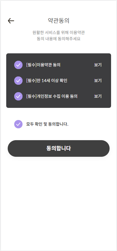 GitHub - Team-Delgo/DelgoMap
