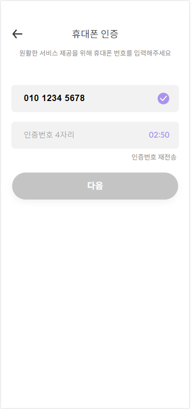 GitHub - Team-Delgo/DelgoMap