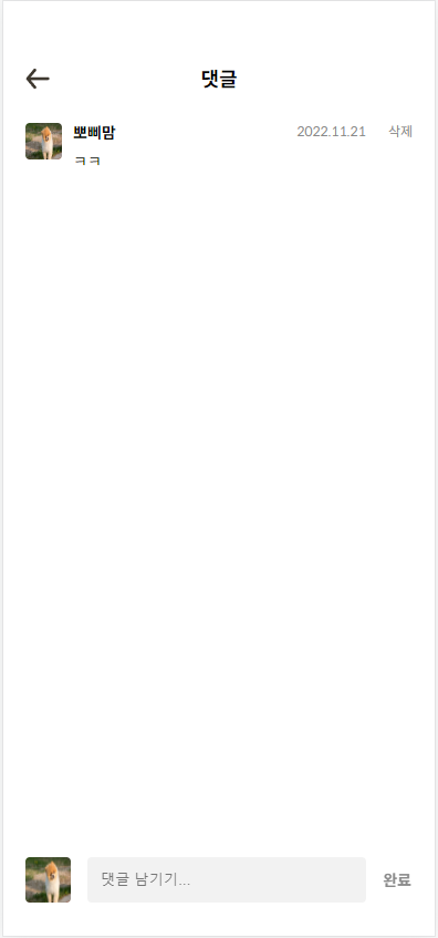 GitHub - Team-Delgo/DelgoMap