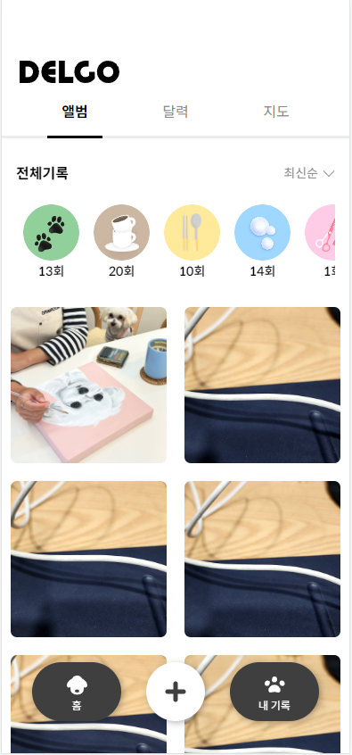 GitHub - Team-Delgo/DelgoMap