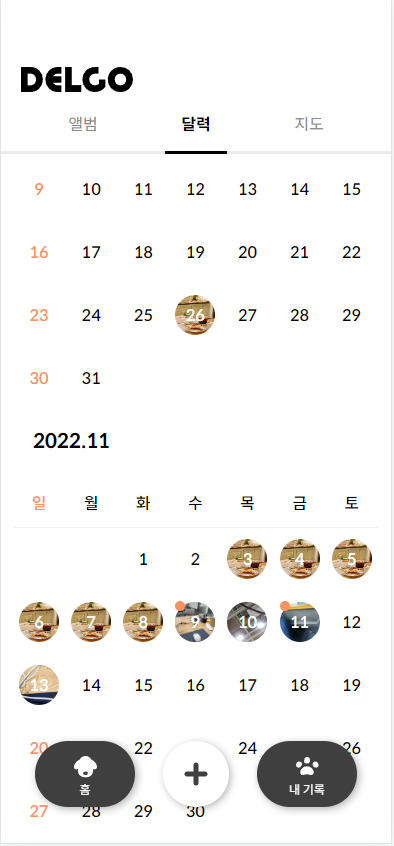 GitHub - Team-Delgo/DelgoMap