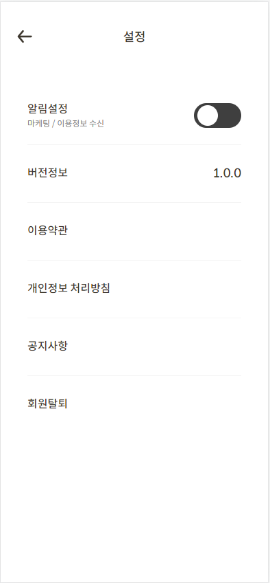 GitHub - Team-Delgo/DelgoMap