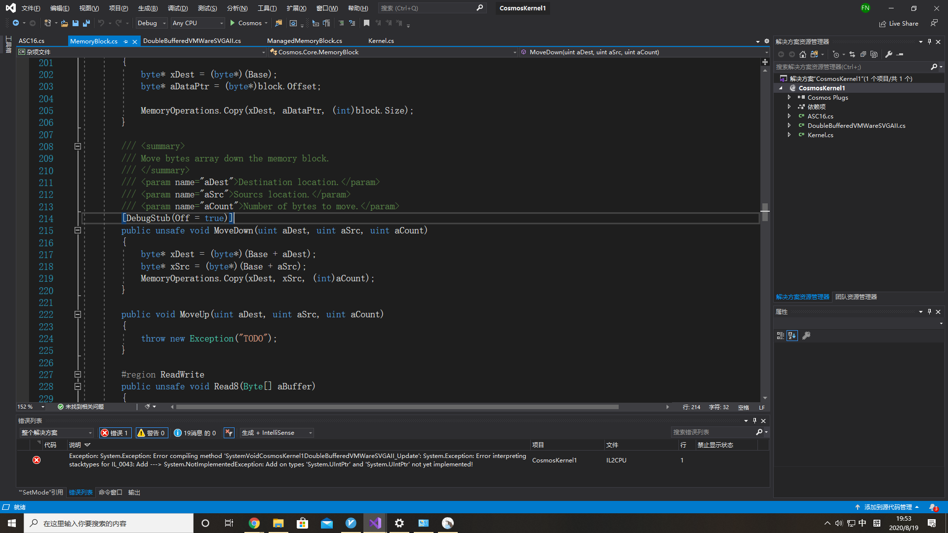 'System.UIntPtr' not yet implemented! · Issue #1444 · CosmosOS/Cosmos ...