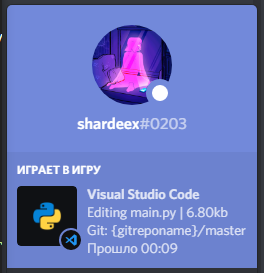 {gitreponame} doesn't work · Issue #616 · iCrawl/discord-vscode · GitHub