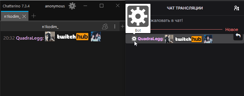 Show FFZ bot and bot/mod chat badges · Issue #3647 · Chatterino ...