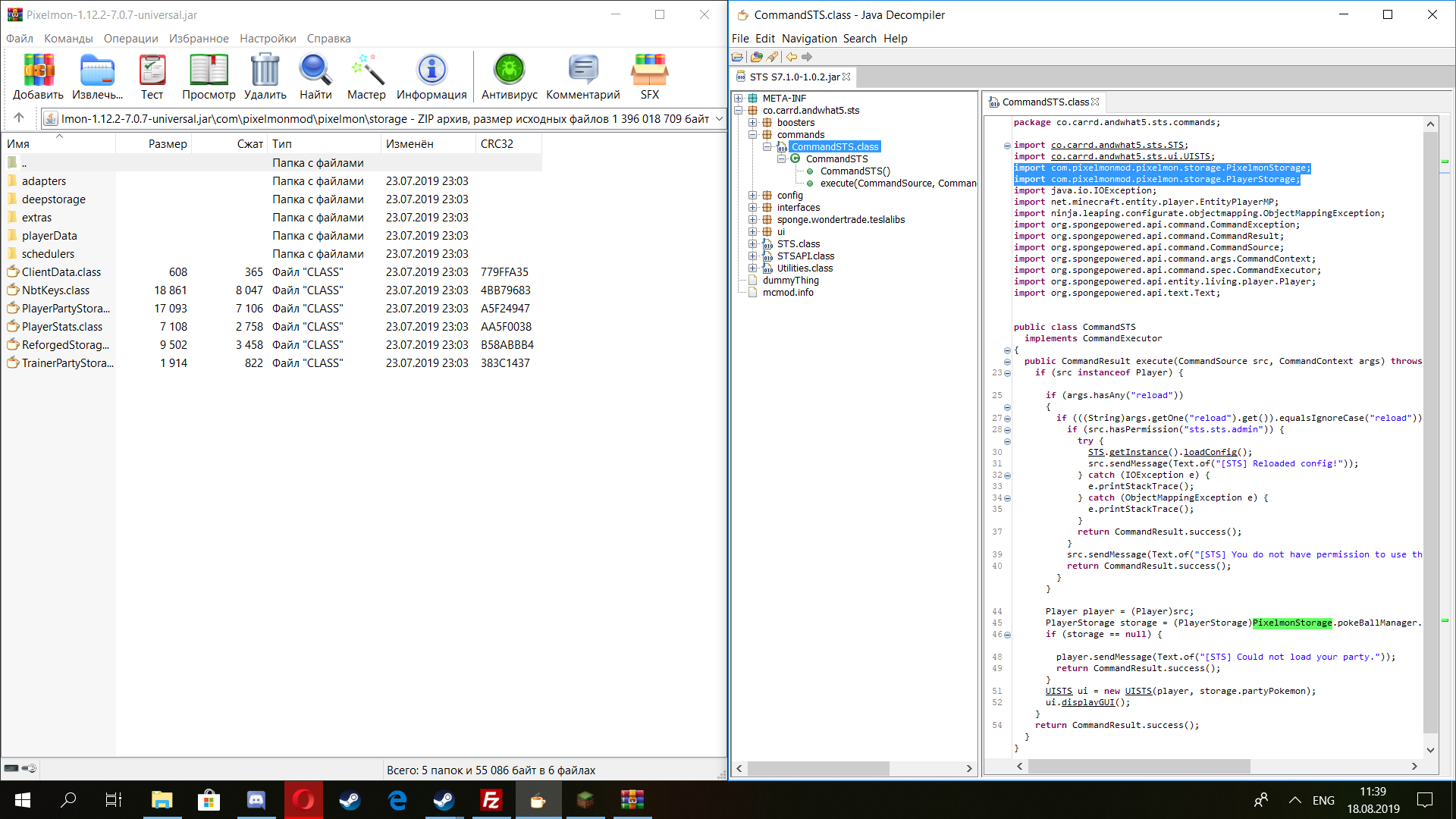 the plugin doesn't works | Help :/ · Issue #4 · AnDwHaT5/STS · GitHub