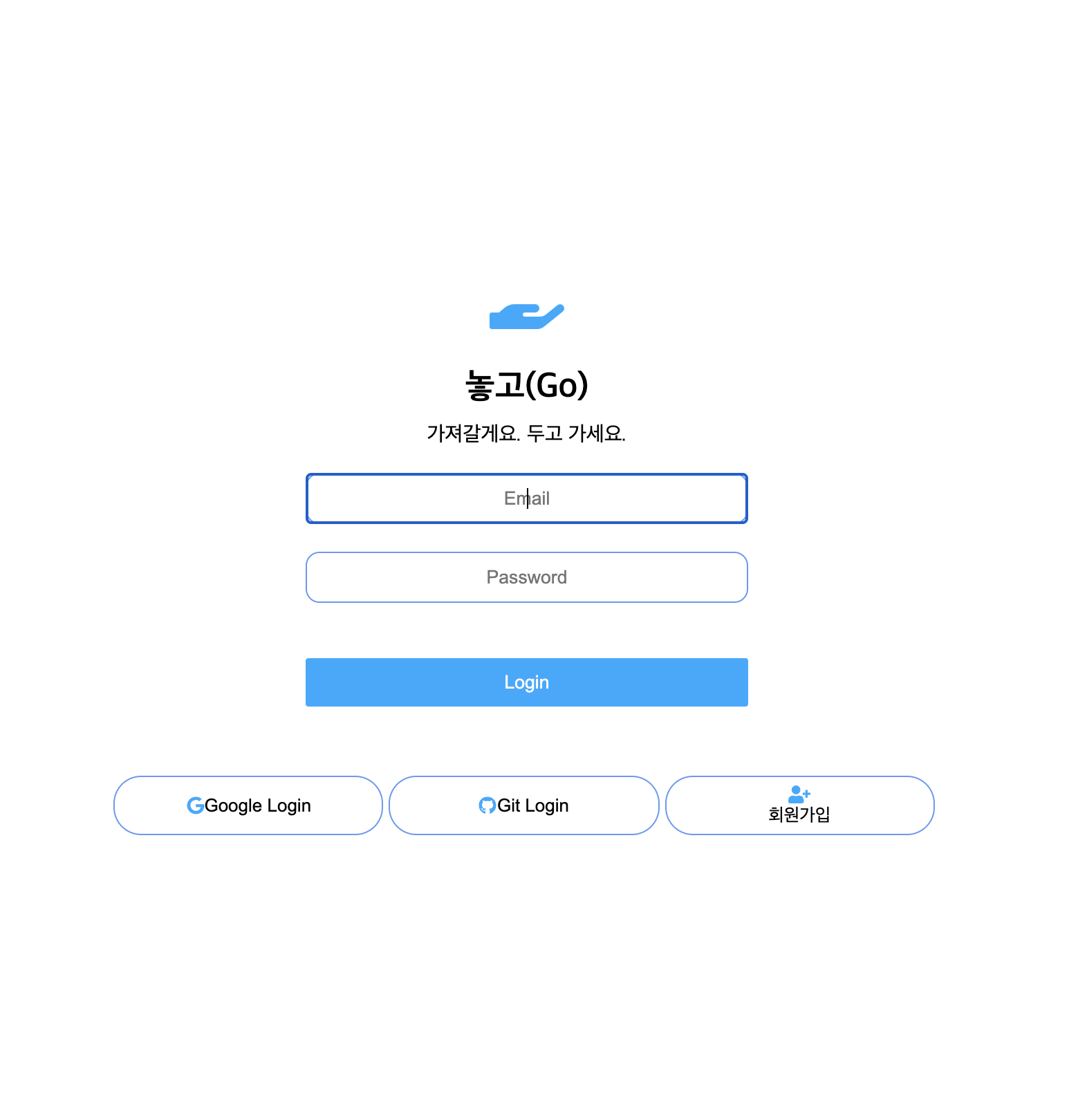 GitHub - hyemin23/react-LetGo: 개인프로젝트 "놓고"