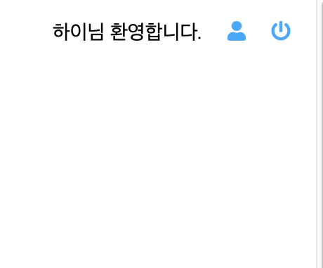 GitHub - hyemin23/react-LetGo: 개인프로젝트 "놓고"