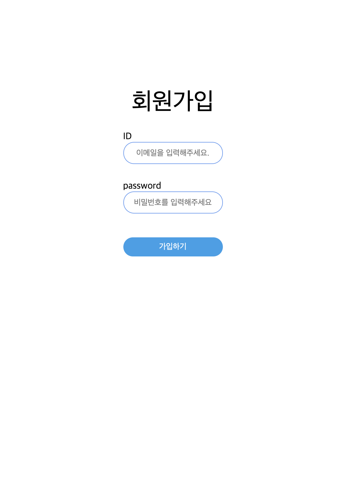GitHub - hyemin23/react-LetGo: 개인프로젝트 "놓고"