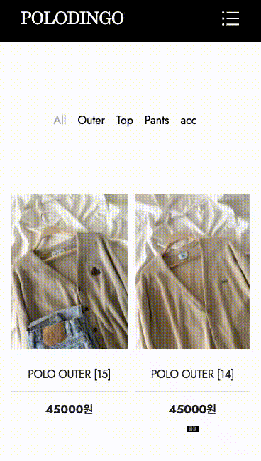 GitHub - hyemin23/polodingo-vintageShop: React Project - vintageShop shoppingMall