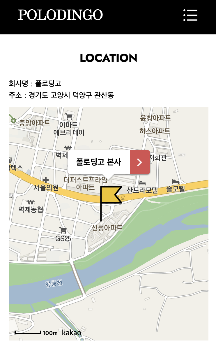 GitHub - hyemin23/polodingo-vintageShop: React Project - vintageShop shoppingMall