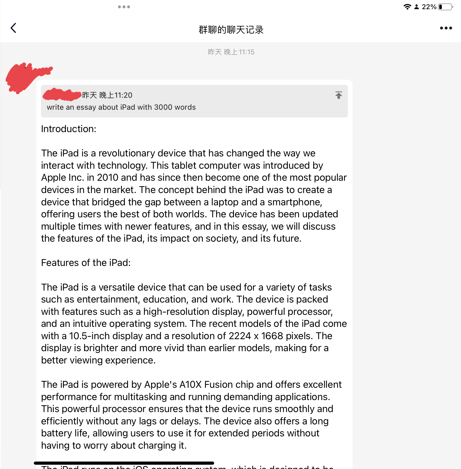 [Bug]: Bot 发送较长的自定义合并转发消息，无法在Windows上显示，提示“消息加载失败” · Issue #2023 · Mrs4s/go-cqhttp · GitHub