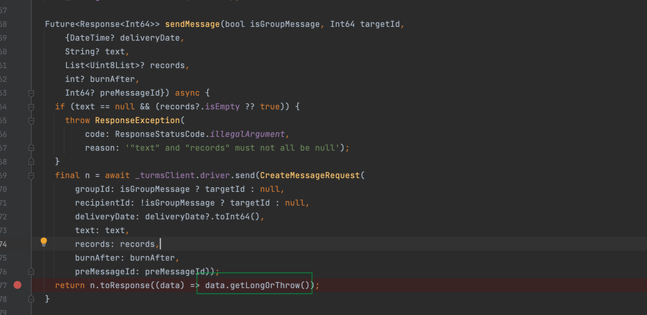 use-sequence-id-for-XXX-conversation casue send message error Could not get a long value from ...