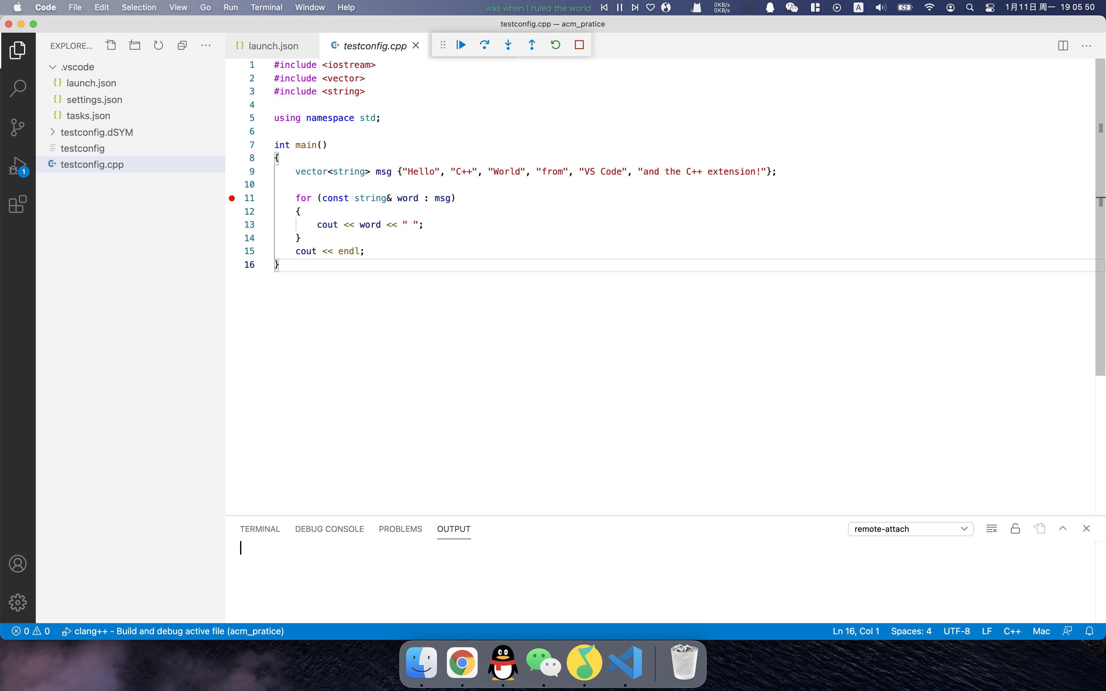 Nothing in OUTPUT frame · Issue #114142 · microsoft/vscode · GitHub