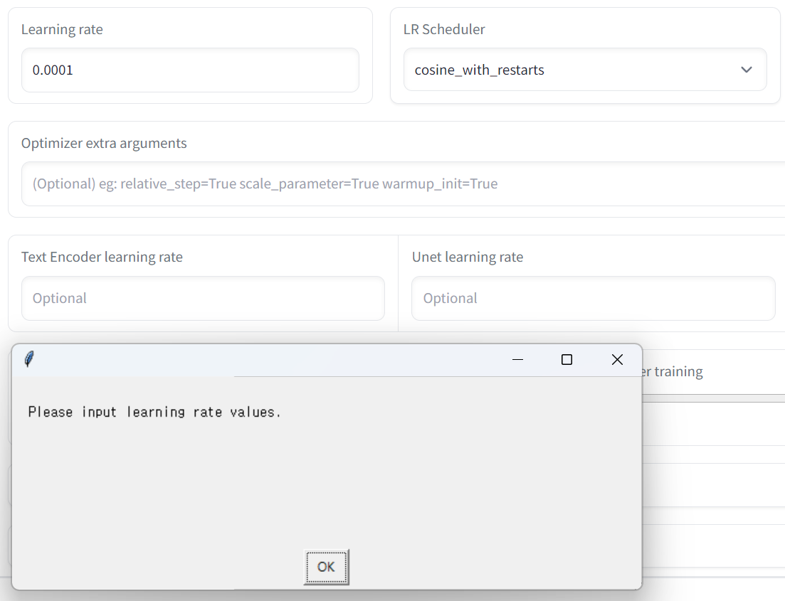 lr only unavailable · Issue #692 · bmaltais/kohya_ss · GitHub