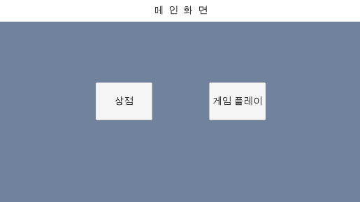 GitHub - zxc3613/OKGame