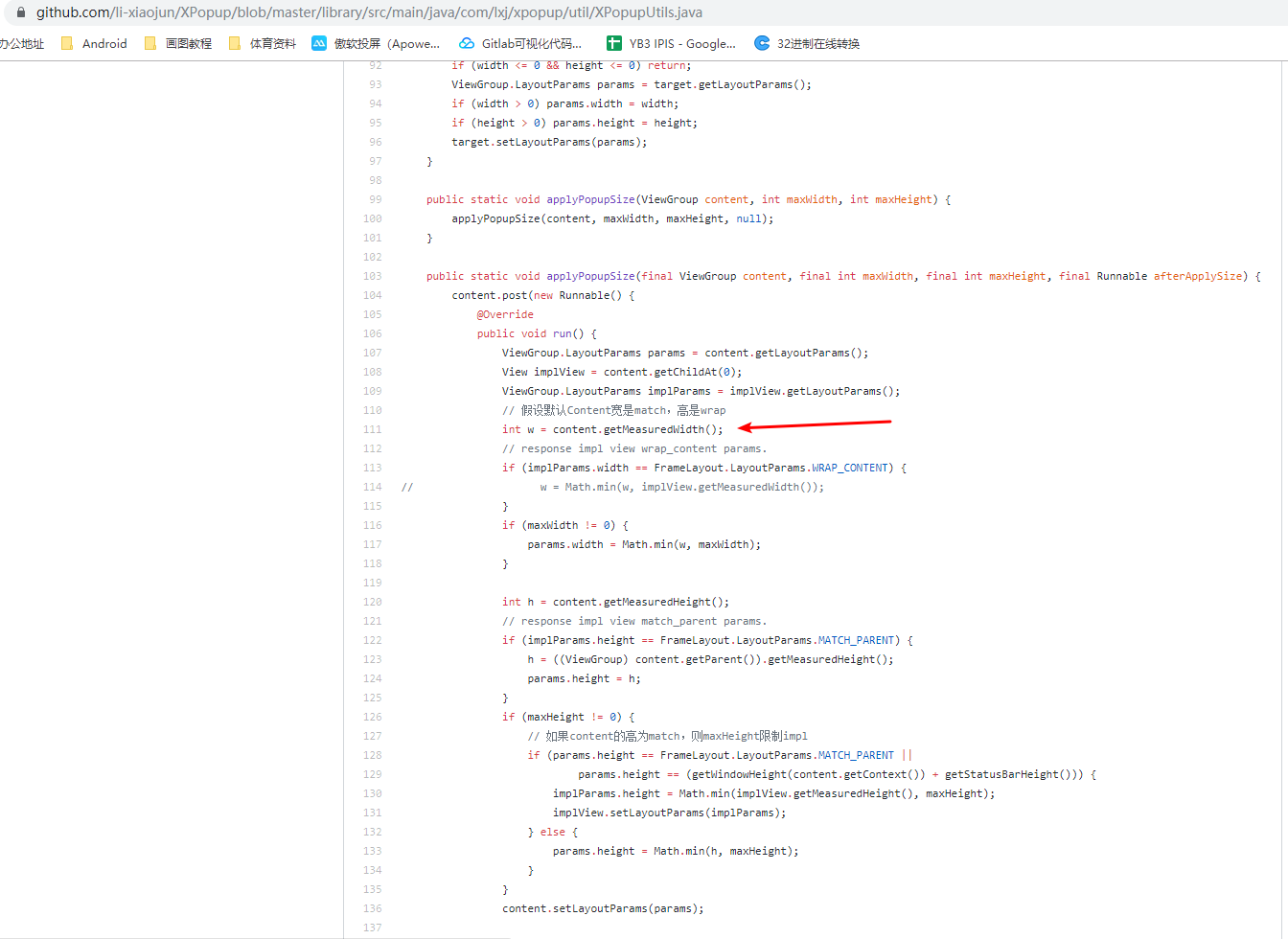 atview(view)之后，不显示弹窗 · Issue #314 · junixapp/XPopup · GitHub