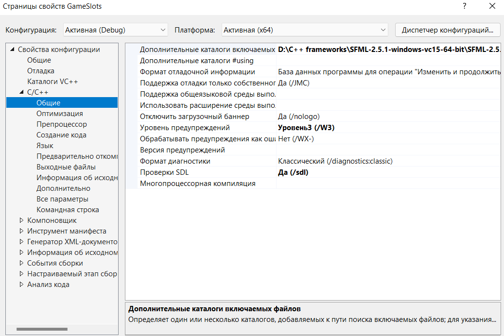 GitHub - PiMat-maker/SlotsMachine
