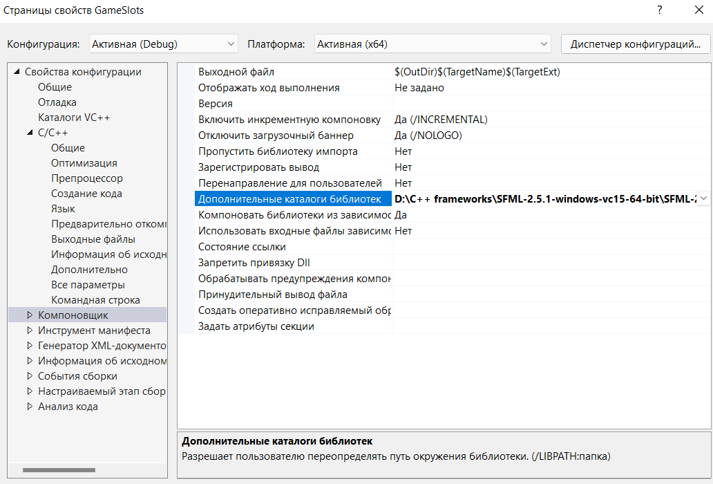 GitHub - PiMat-maker/SlotsMachine