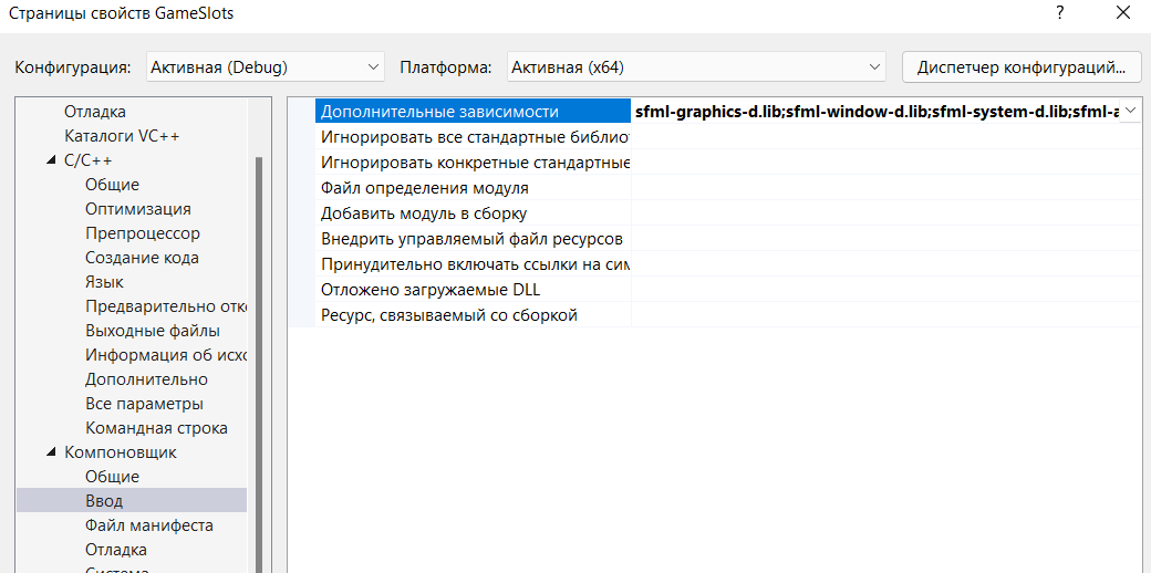 GitHub - PiMat-maker/SlotsMachine