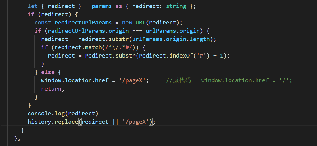 如何设置登录后的跳转页面？ · Issue 7946 · Ant Designant Design Pro · Github 