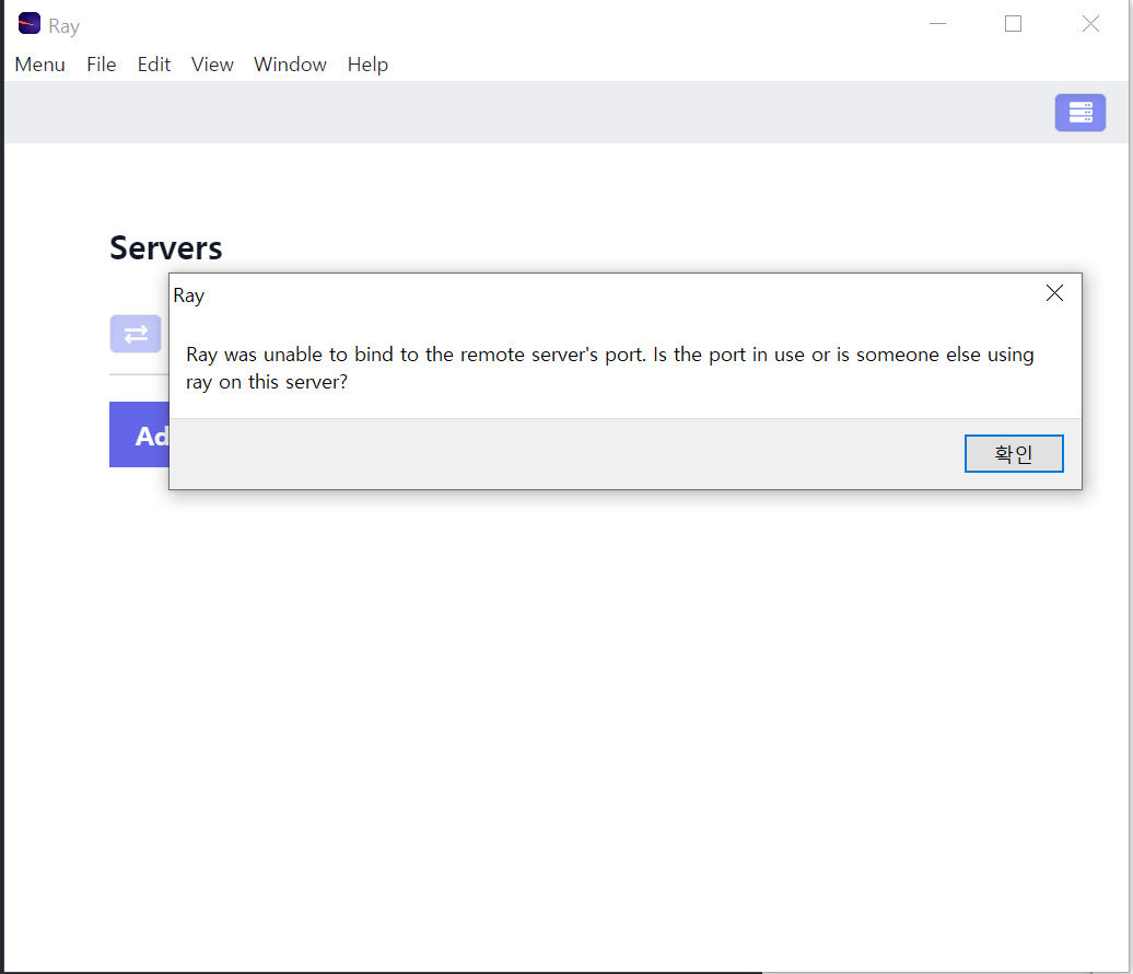 Multiuser usage problem · Issue #341 · spatie/ray · GitHub