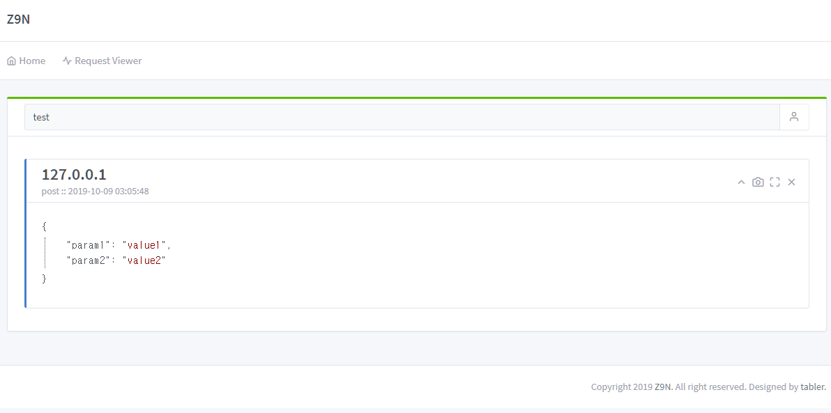 GitHub - Terrorboy/request_viewer: 백그라운드, 프론트단의 데이터를 확인 하기 위한 프로그램 ...