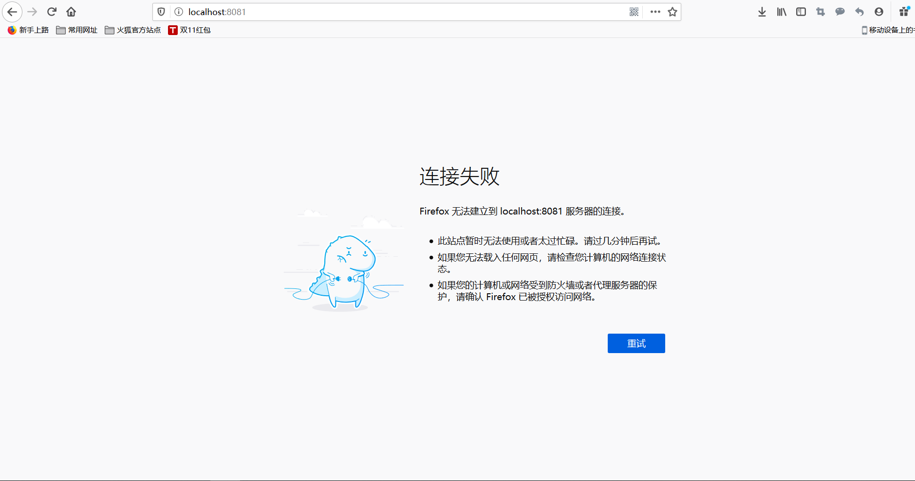 How to access the page · Issue #118 · igvteam/igv-webapp · GitHub