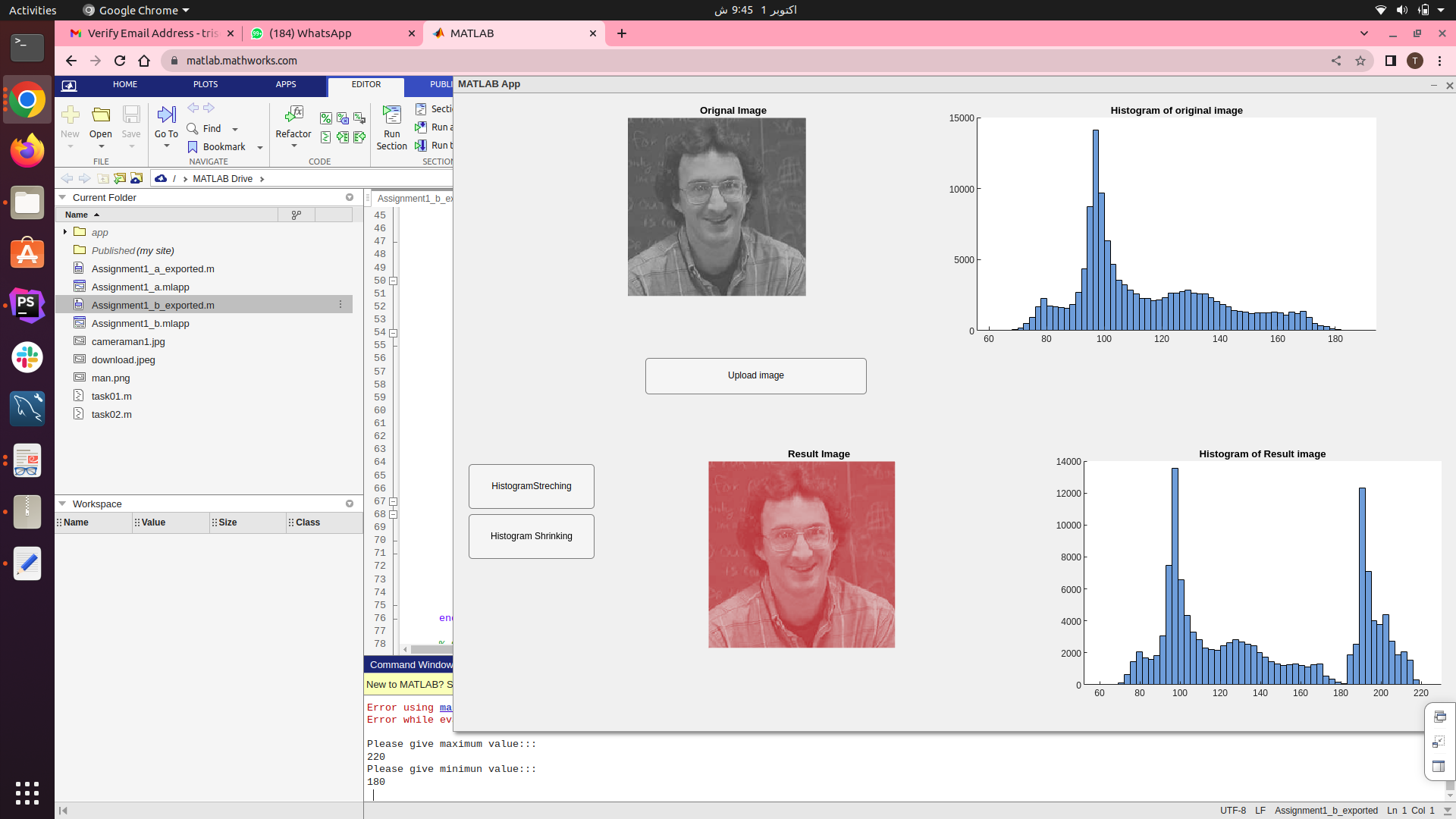 Github Ali478 Matlab Histogram Shrink