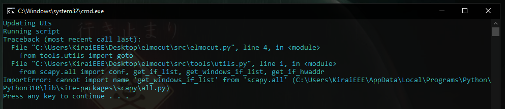 Can't run from source [Python 3.10] · Issue #42 · elmoiv/elmocut · GitHub