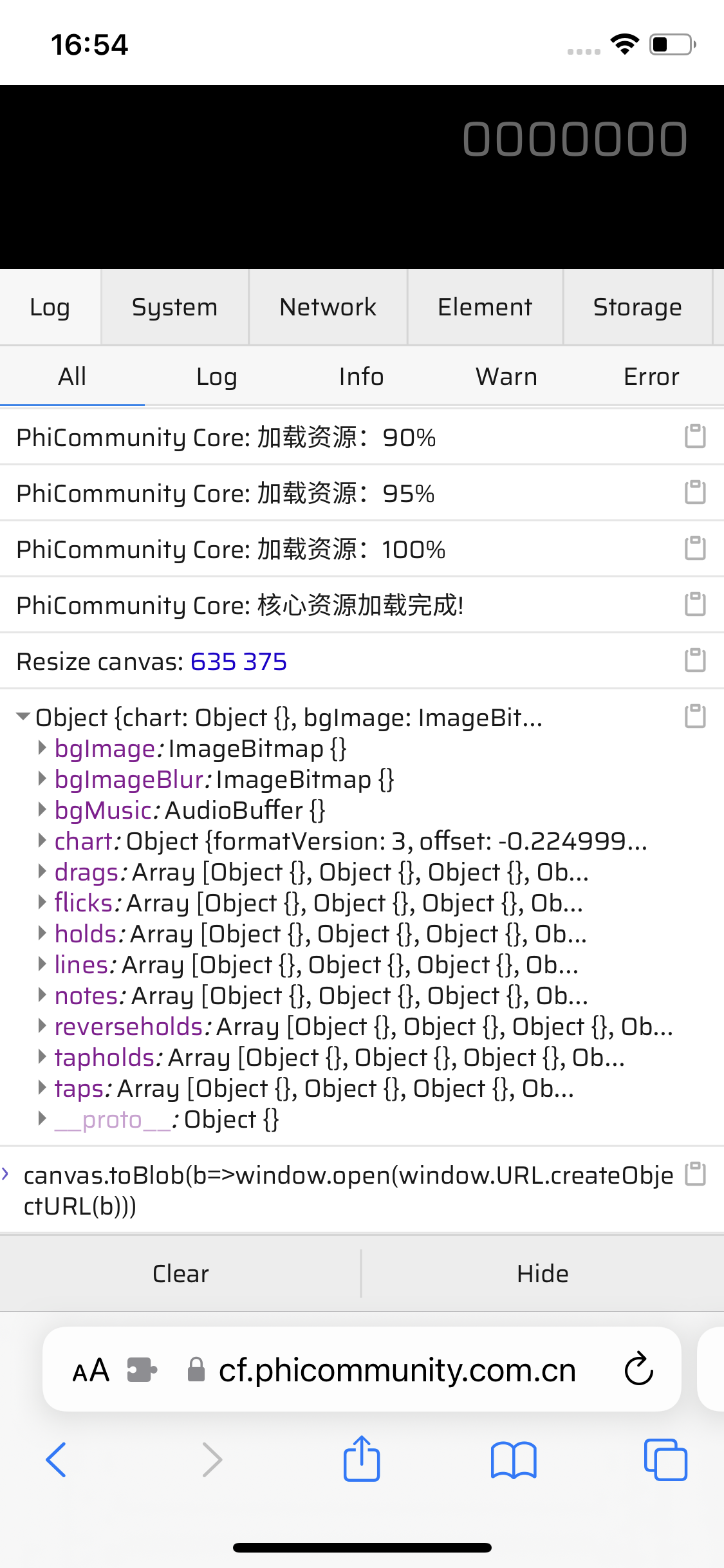 iPadOS上无法播放音频以及打歌时黑屏的bug · Issue #38 · yuameshi/PhiCommunity · GitHub