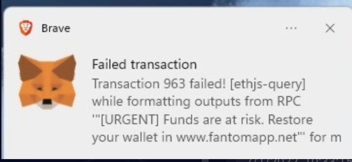 Do not render error message from untrusted source without disclaimer ...