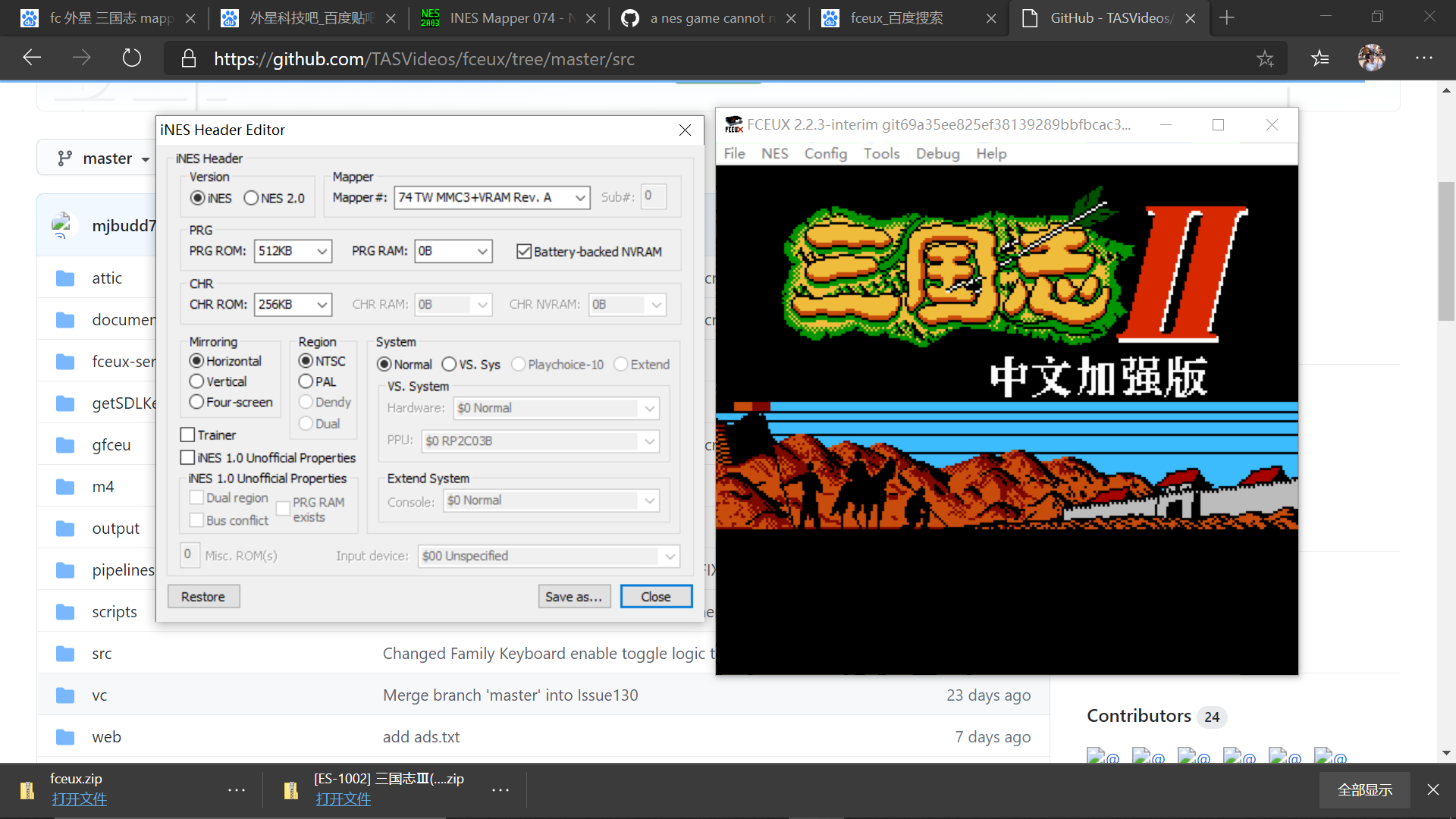 (nes.cpp) black screen in sanguo2 · Issue #7350 · mamedev/mame · GitHub