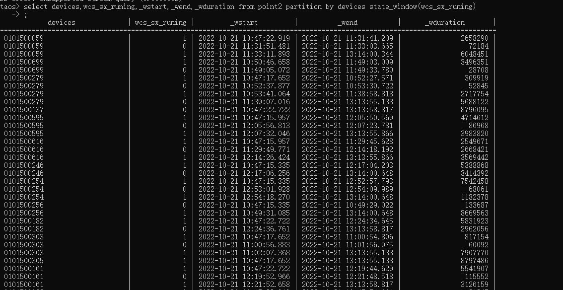 Unsupported stream query issue --3.0 version · Issue #17633 · taosdata/TDengine · GitHub