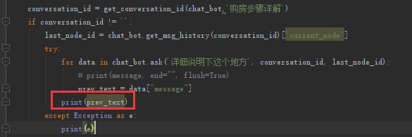 [Bug]: cloudflare blocked · Issue #1384 · acheong08/ChatGPT · GitHub