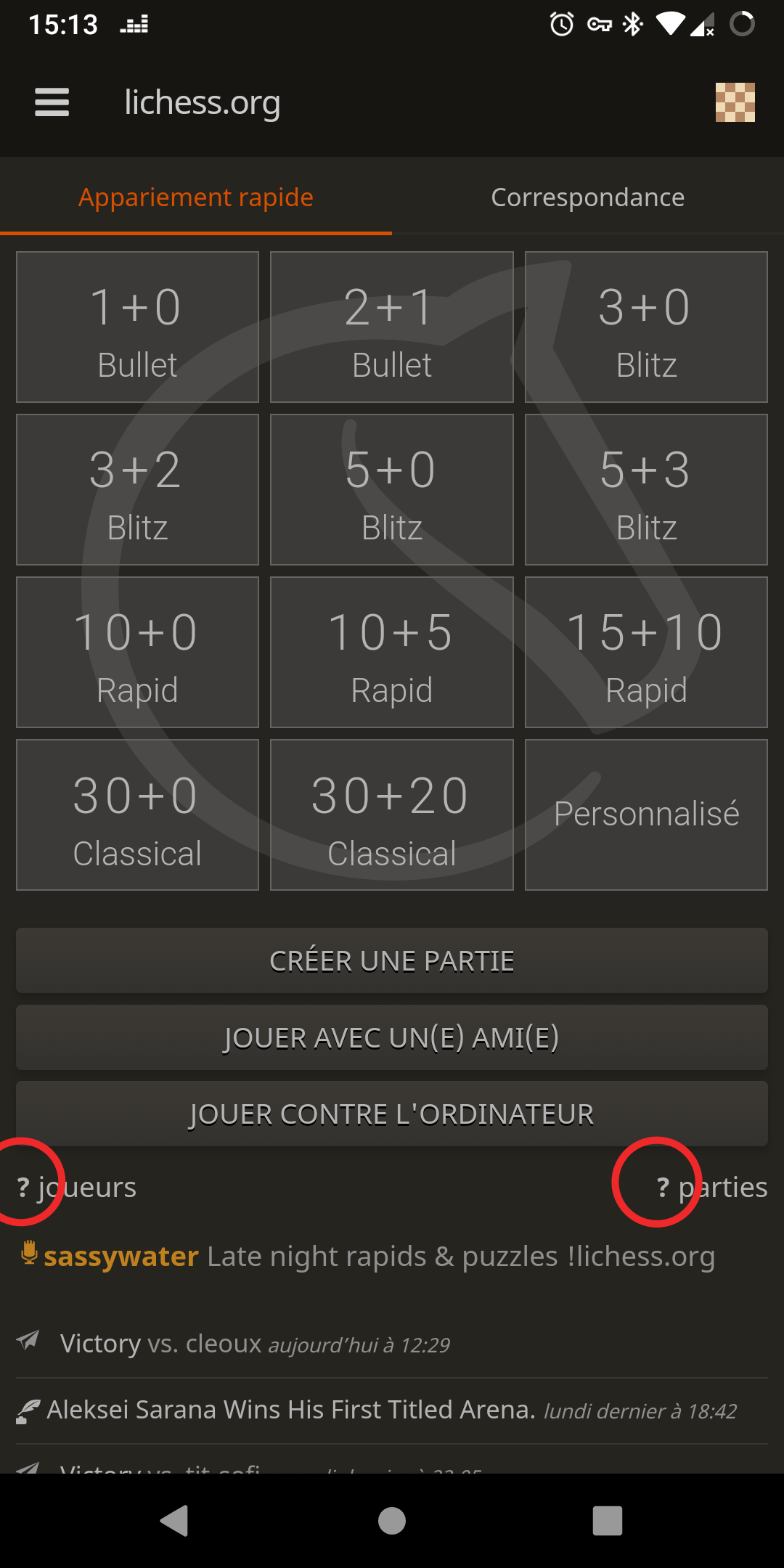 Network issues · Issue #1681 · lichess-org/lichobile · GitHub