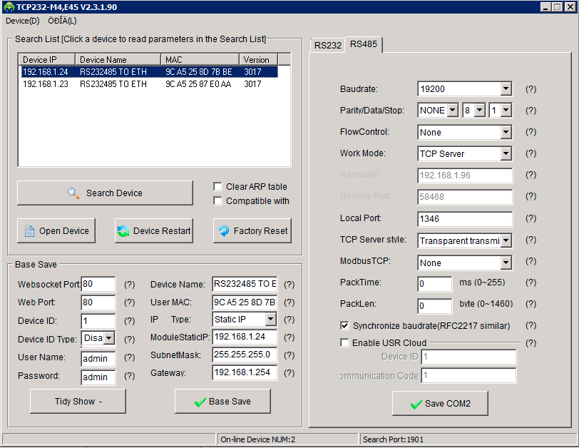 Problem Connecting F03 · Issue 76 · Aldas Modbus Tcp Client · Github