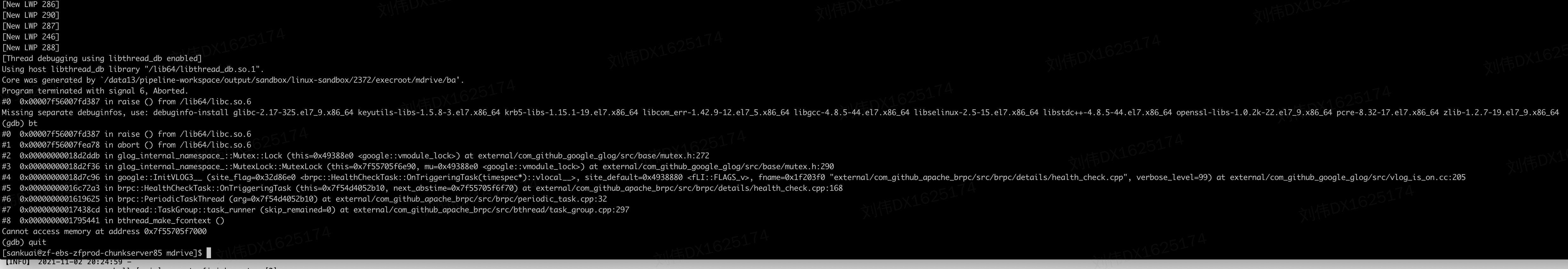 使用brpc的进程退出时，HealthCheckTask可能导致的core dump · Issue #1594 · apache/brpc · GitHub