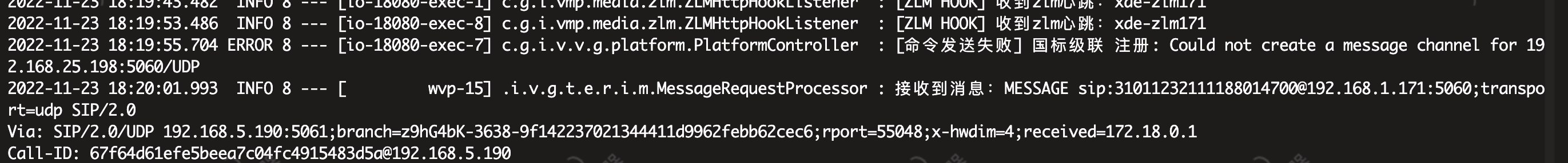 添加国标级联上级平台，信令传输UDP时，添加失败 · Issue #682 · 648540858/wvp-GB28181-pro · GitHub
