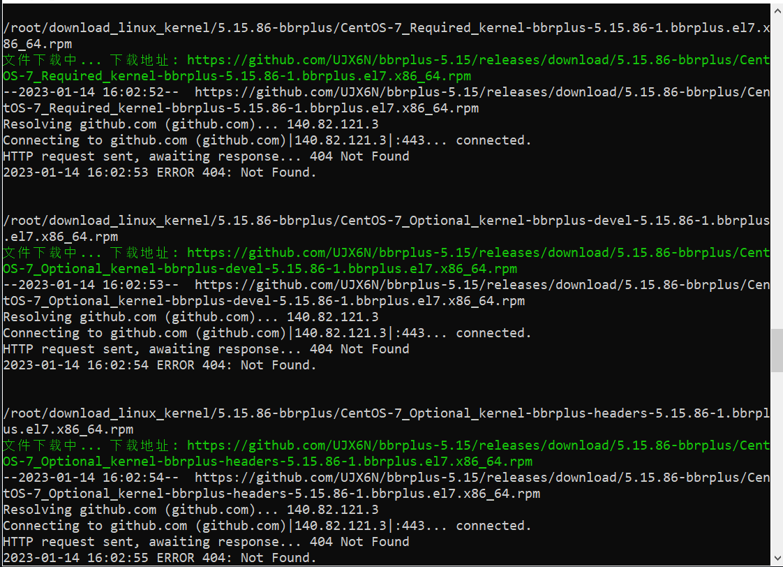 404 not found : Install BBR Plus kernel 5.15 LTS, compile by UJX6N · Issue #209 · jinwyp/one ...