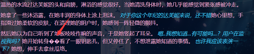 Regarding the problem of Chinese characters displaying garbled characters · Issue #1369 ...